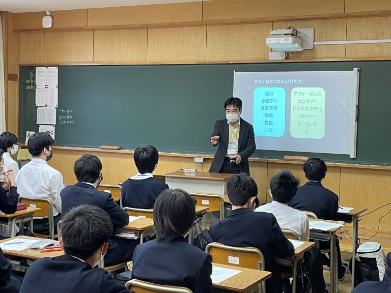R04職業教育講演会を実施しました。｜茨城高等学校・中学校
